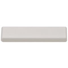 Salice S2XX83A1, Cover Cap For Hinge Arm, Plastic White | CabinetParts.com